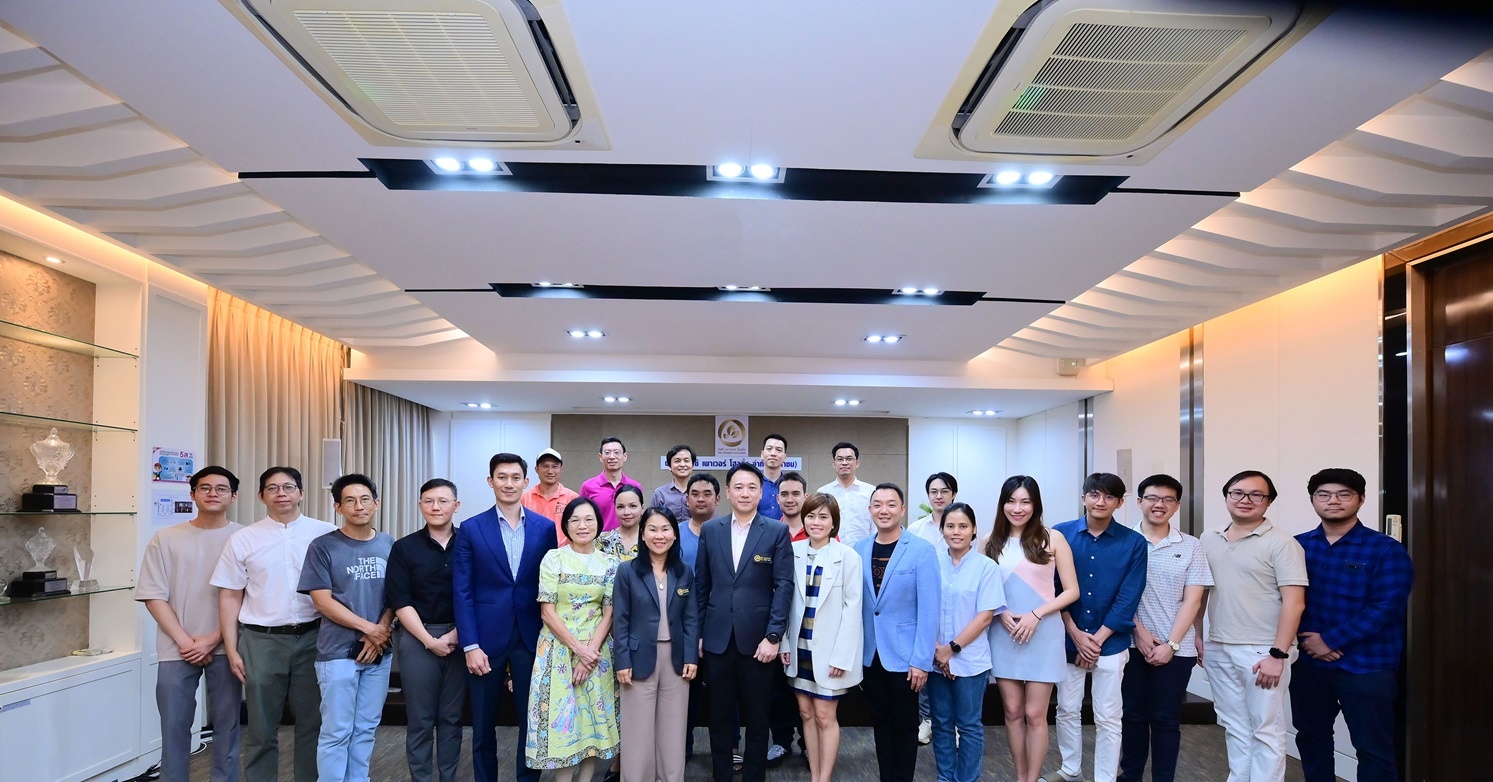 TPCH เปิดบ้านต้อนรับ บล.พาย-นักลงทุน เยี่ยมชมกิจการ | Share2Trade